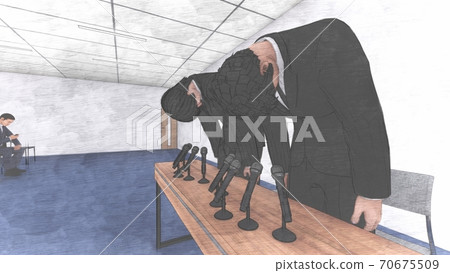 Press conference: Male apology, with desk, with... - Stock Illustration ...
