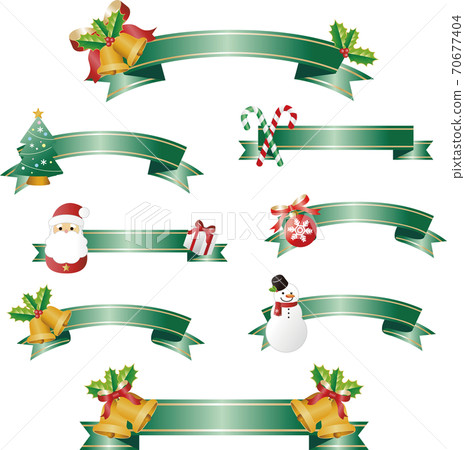 Christmas gift ribbon set - Stock Illustration [70677404] - PIXTA