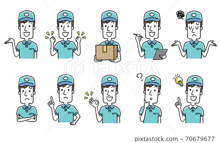Illustrations: Young delivery man, set, collection - Stock Illustration ...