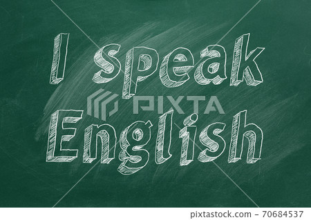 I speak English - Stock Illustration [70684537] - PIXTA