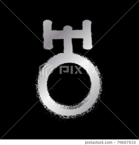 Uran planet sign. Silver paint sprayed icon.... - Stock Illustration ...