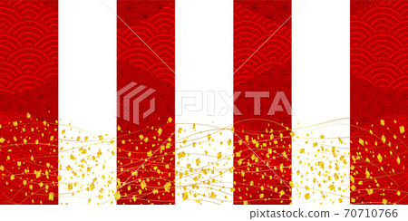 First sale sale red and white background - Stock Illustration [70710766 ...