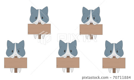 Hachiware cat character with a sign (5 facial... - Stock Illustration ...