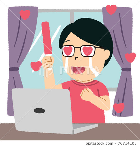 Nerd man watching internet live - Stock Illustration [70714103] - PIXTA