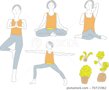 Loose yoga poses - Stock Illustration [70715962] - PIXTA