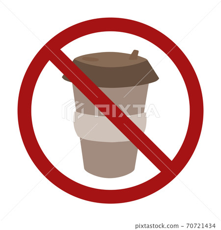 Plastic cup of coffee in a prohibition sign.... - Stock Illustration ...