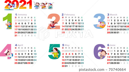 Children's Calendar January-June 2021 - Stock Illustration [70740664 ...