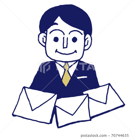 Email pile and men - Stock Illustration [70744635] - PIXTA