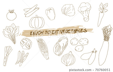 Vegetable simple icon set - Stock Illustration [70760051] - PIXTA