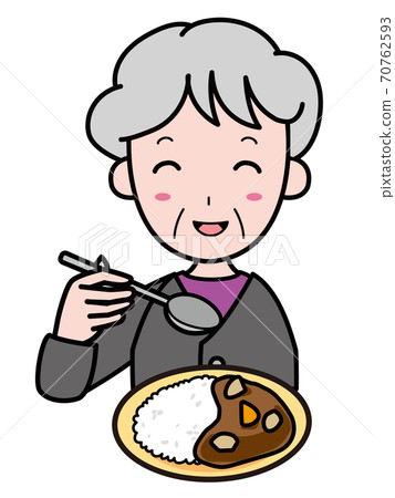 Grandmother eating curry rice with a smile - Stock Illustration ...