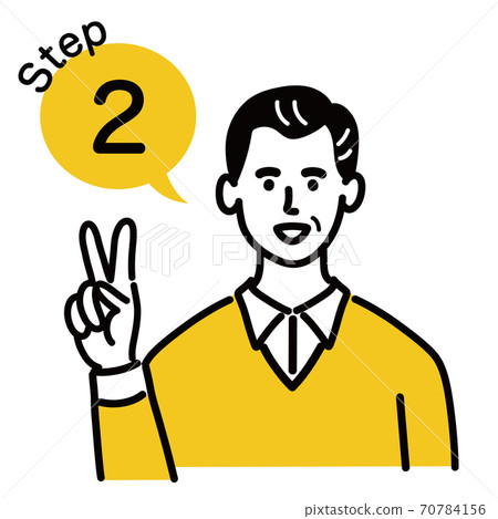 Male Senior Vector Pop Step 2 - Stock Illustration [70784156] - PIXTA