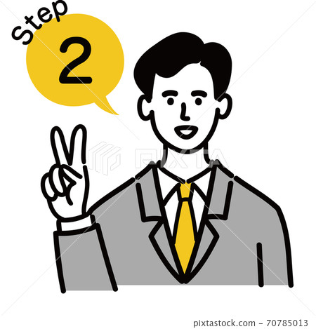 Men's young suit vector pop step 2 - Stock Illustration [70785013] - PIXTA