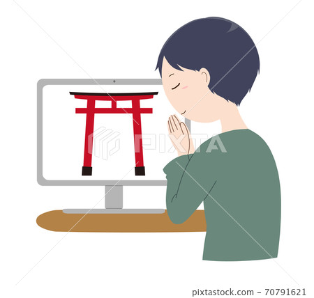 Illustration of a man's remote worship praying... - Stock Illustration ...