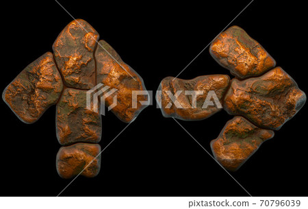 Set of rocky symbols up arrow and right arrow....-插圖素材 [70796039] - PIXTA圖庫