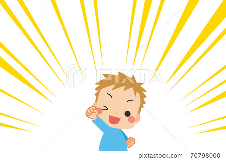 Cartoon-style background with a motivated... - Stock Illustration ...