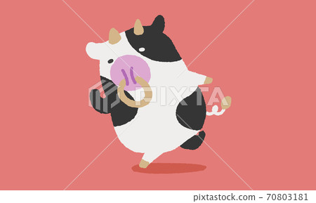 Illustration of a cute cow running with a smile - Stock Illustration ...