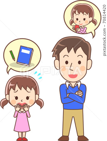 A girl who forgets her homework and her father - Stock Illustration ...