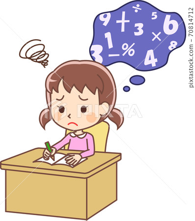 Girl who is not good at numbers - Stock Illustration [70814712] - PIXTA