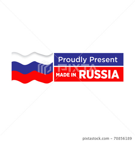 Made in Russia logo design template - Stock Illustration [70856189] - PIXTA