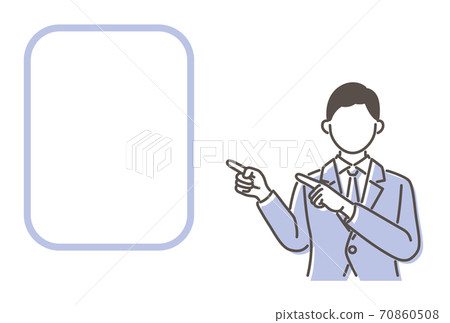 Illustration of a man who guides - Stock Illustration [70860508] - PIXTA