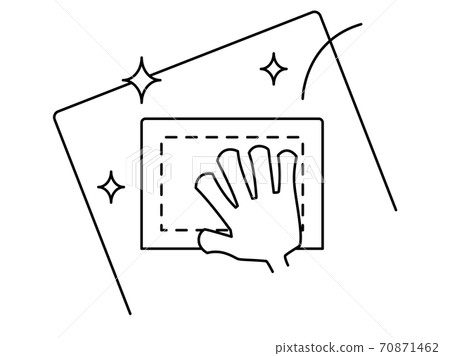 Cleaning, rag, disinfection - Stock Illustration [70871462] - PIXTA
