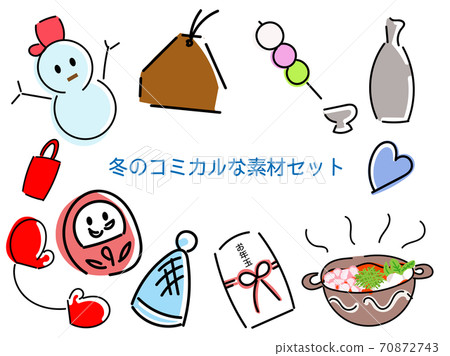 Yurukawa winter set - Stock Illustration [70872743] - PIXTA