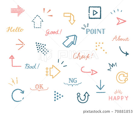 Hand-painted arrow icon set / cute / simple /... - Stock Illustration ...