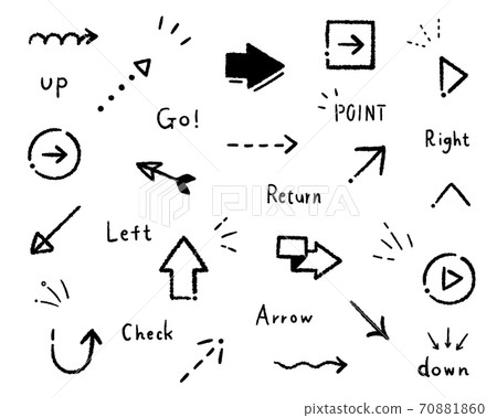 Hand-painted arrow icon set / cute / simple /... - Stock Illustration ...