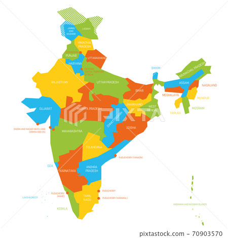 India - political map of administrative divisions - Stock Illustration ...
