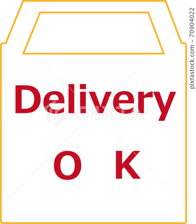 Delivery OK Illustration - Stock Illustration [70904022] - PIXTA