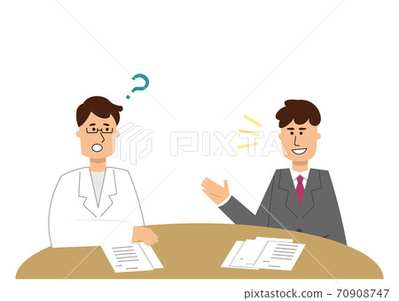 A businessman explaining with a questionable... - Stock Illustration ...