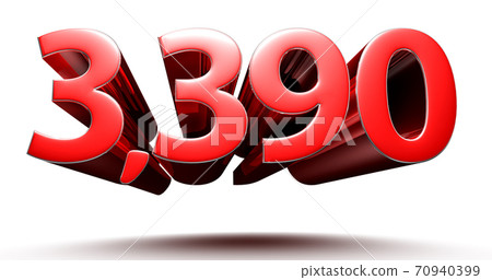 Number 3390. - Stock Illustration [70940399] - PIXTA