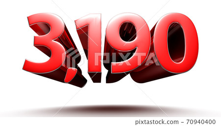 Number 3190. - Stock Illustration [70940400] - PIXTA