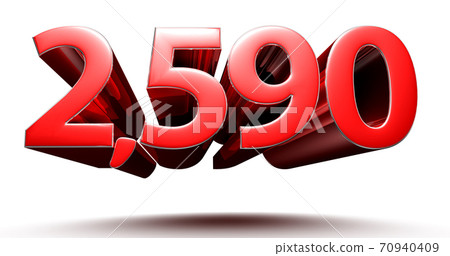 Number 2590.-插圖素材 [70940409] - PIXTA圖庫