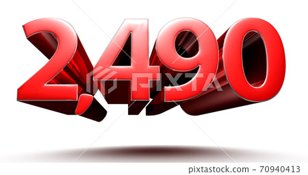 Number 2490. - Stock Illustration [70940413] - PIXTA