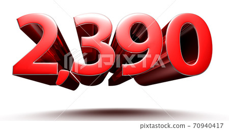 Number 2390. - Stock Illustration [70940417] - PIXTA