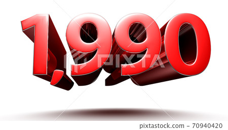 Number 1990. - Stock Illustration [70940420] - PIXTA