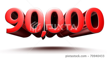 Number 90000. - Stock Illustration [70940433] - PIXTA