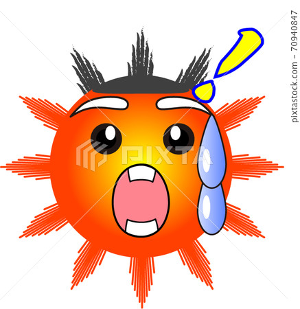 solar, sun, cartoon character - Stock Illustration [70940847] - PIXTA