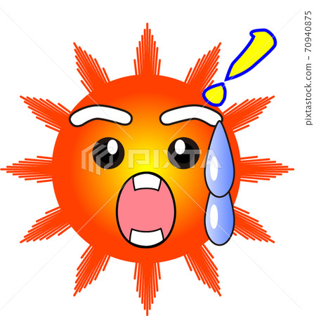 solar, sun, cartoon character - Stock Illustration [70940875] - PIXTA