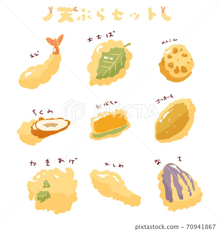 Cute tempura illustration set, no line art - Stock Illustration ...