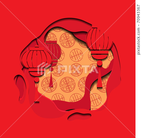 Chinese red greeting card with 3d chinese... - Stock Illustration ...