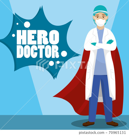 Support hero doctor - Stock Illustration [70965131] - PIXTA