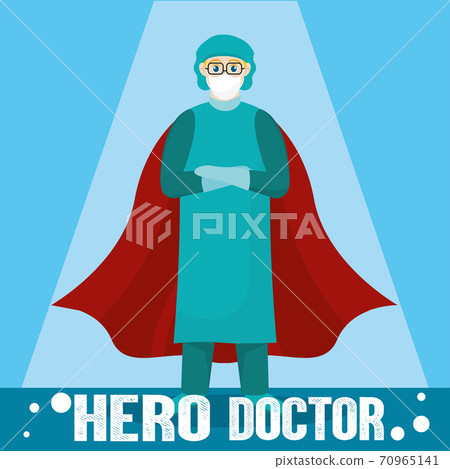 Medical icu hero doctor - Stock Illustration [70965141] - PIXTA