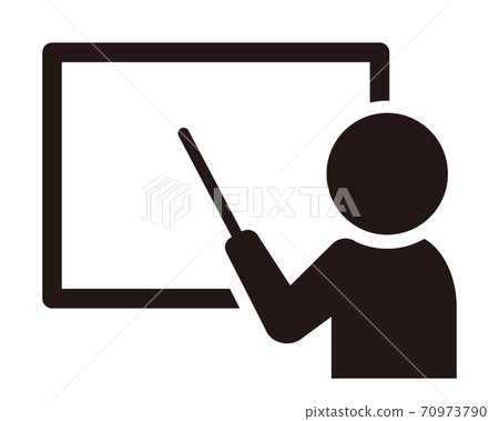 Simple icon / white background of the person... - Stock Illustration ...