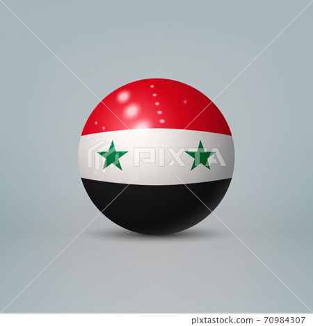 3d realistic glossy plastic ball or sphere with... - Stock Illustration ...