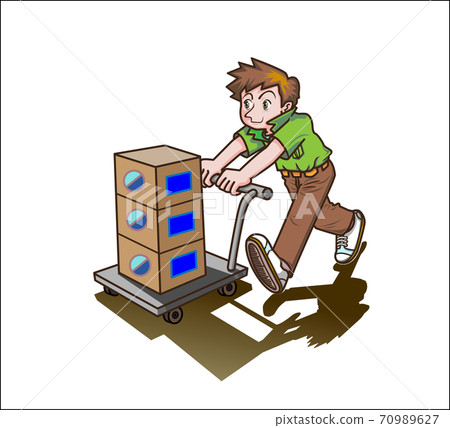 Employee pushing cart.eps - Stock Illustration [70989627] - PIXTA