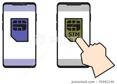 Illustration of smart phone shim setting - Stock Illustration [70992246 ...
