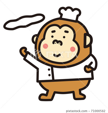 Gorilla cook - Stock Illustration [71000582] - PIXTA