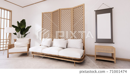 partition japanese on room tropical interior... - Stock Illustration ...